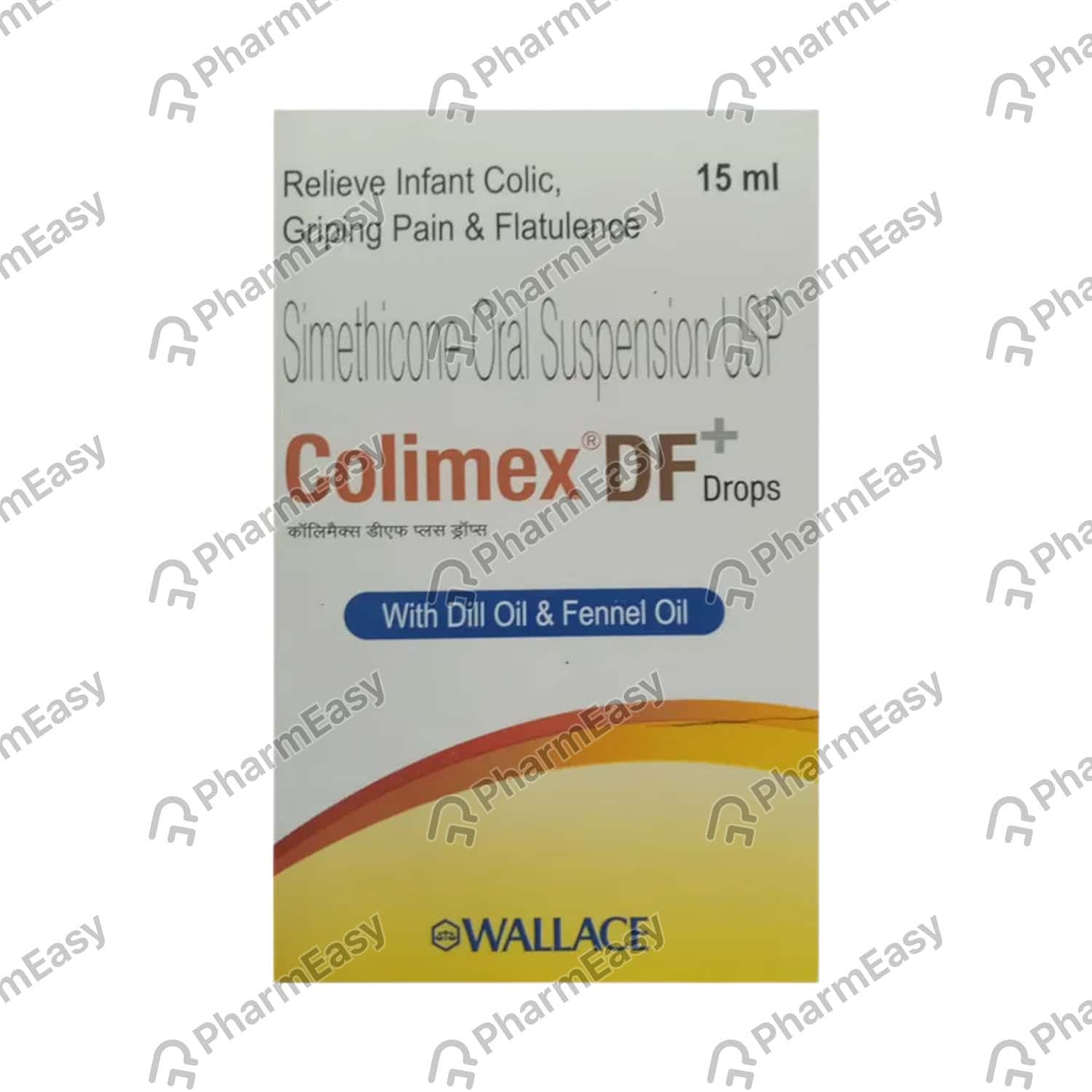 Buy Colimex Df Plus 40 MG/ML Oral Drop (15) Online at Flat 15% OFF ...