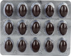 Ultra Q 300 Capsule: Uses, Side-effects, Price, Dosage & More Info ...