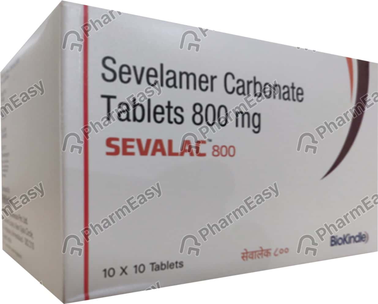 Sevalac 800 MG Tablet (10): Uses, Side Effects, Price & Dosage | PharmEasy