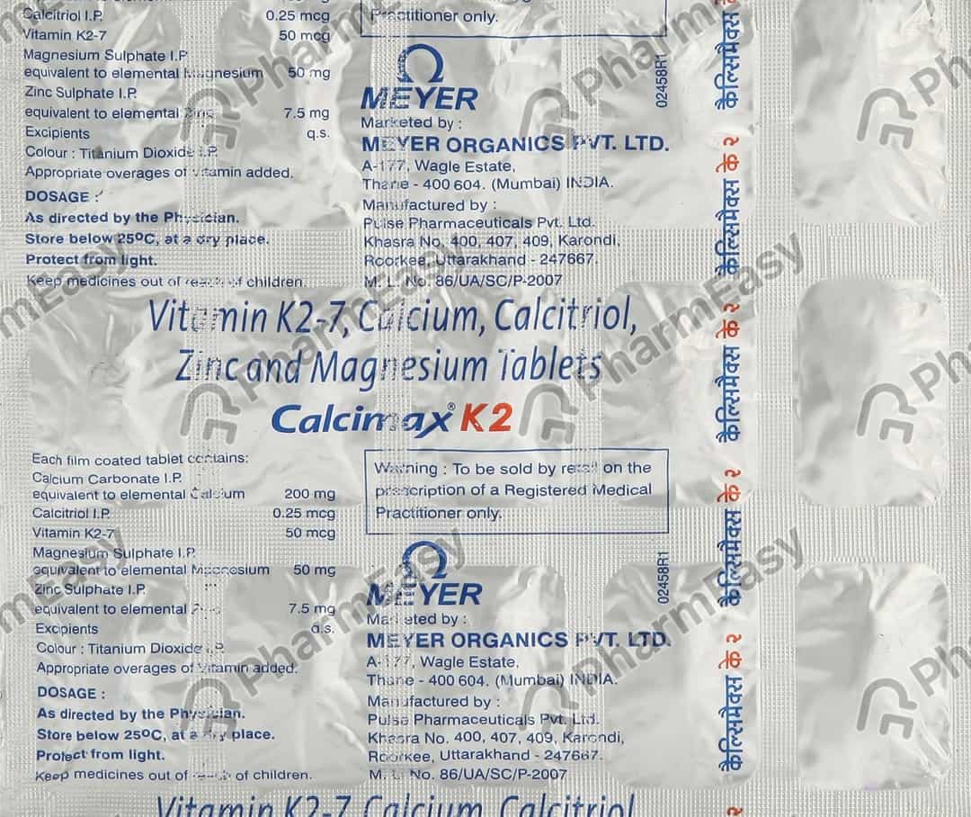 Buy CORCIUM D3 STRIP OF 15 TABLETS Online & Get Upto 60% OFF at PharmEasy