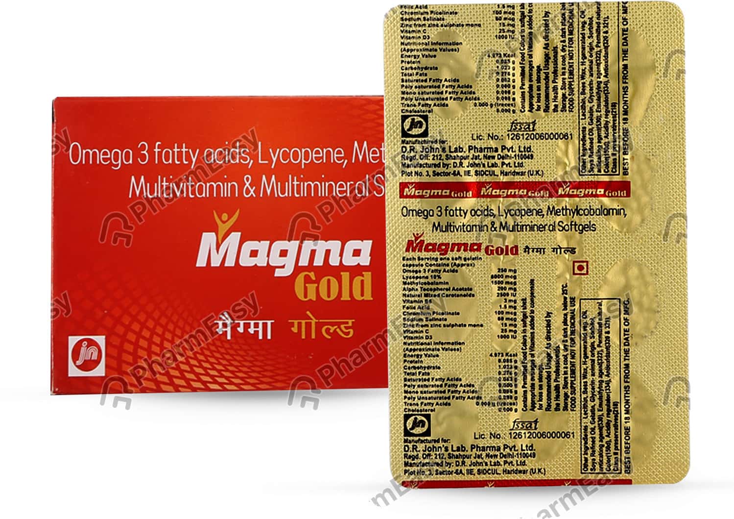 Buy Magma Gold Capsules 10'S Online at Flat 15% OFF | PharmEasy