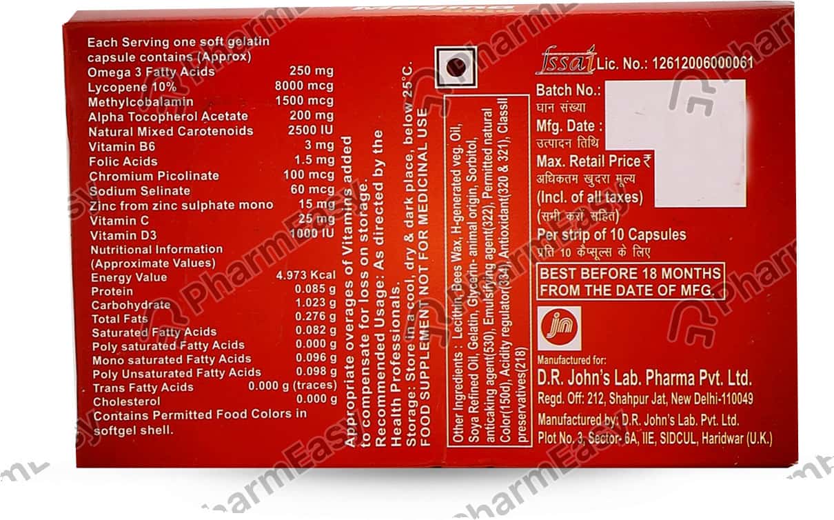 Buy Magma Gold Capsules 10'S Online at Flat 15% OFF | PharmEasy