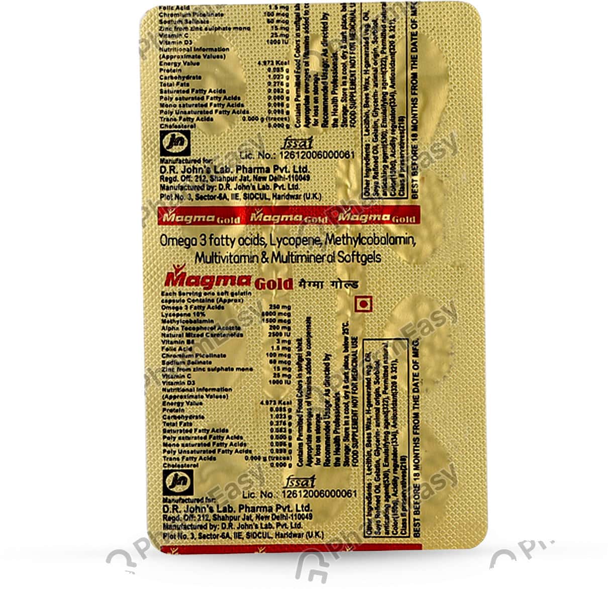 Buy Magma Gold Capsules 10'S Online at Flat 15% OFF | PharmEasy