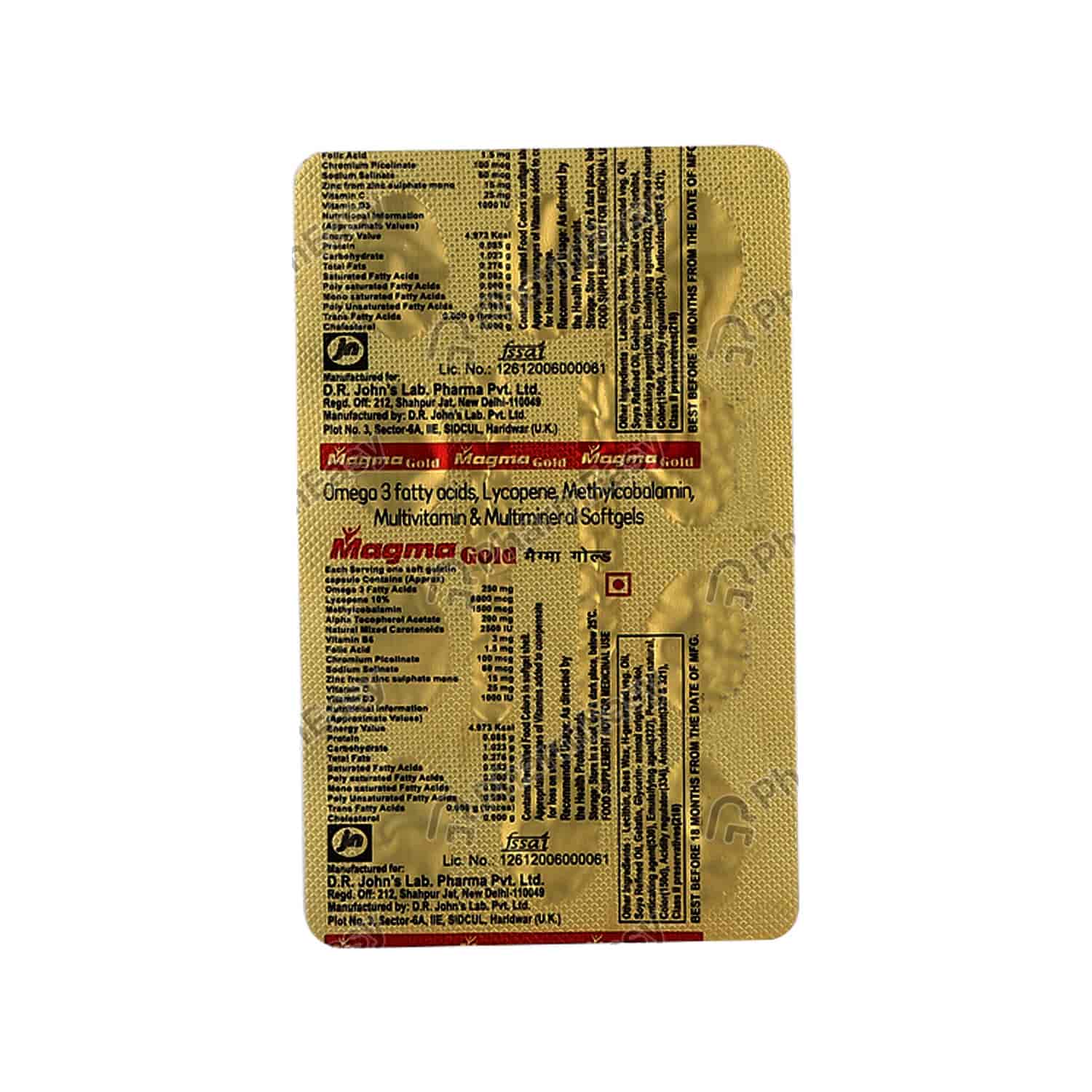 Buy Magma Gold Cap 10'S Online at Flat 18% OFF* | PharmEasy