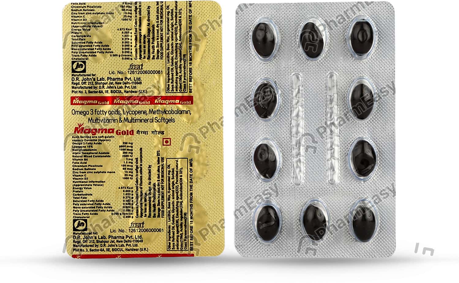 Buy Magma Gold Strip Of 10 Capsules Online at Flat 15% OFF | PharmEasy