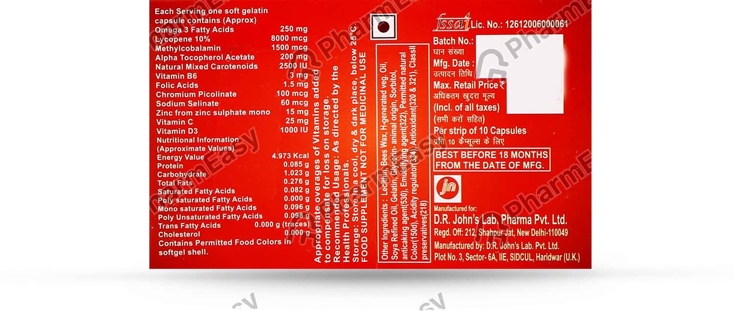 Buy Magma Gold Strip Of 10 Capsules Online at Flat 15% OFF | PharmEasy