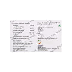 Buy Optiqmega Lc Tablet (10) Online at Flat 18% OFF* | PharmEasy