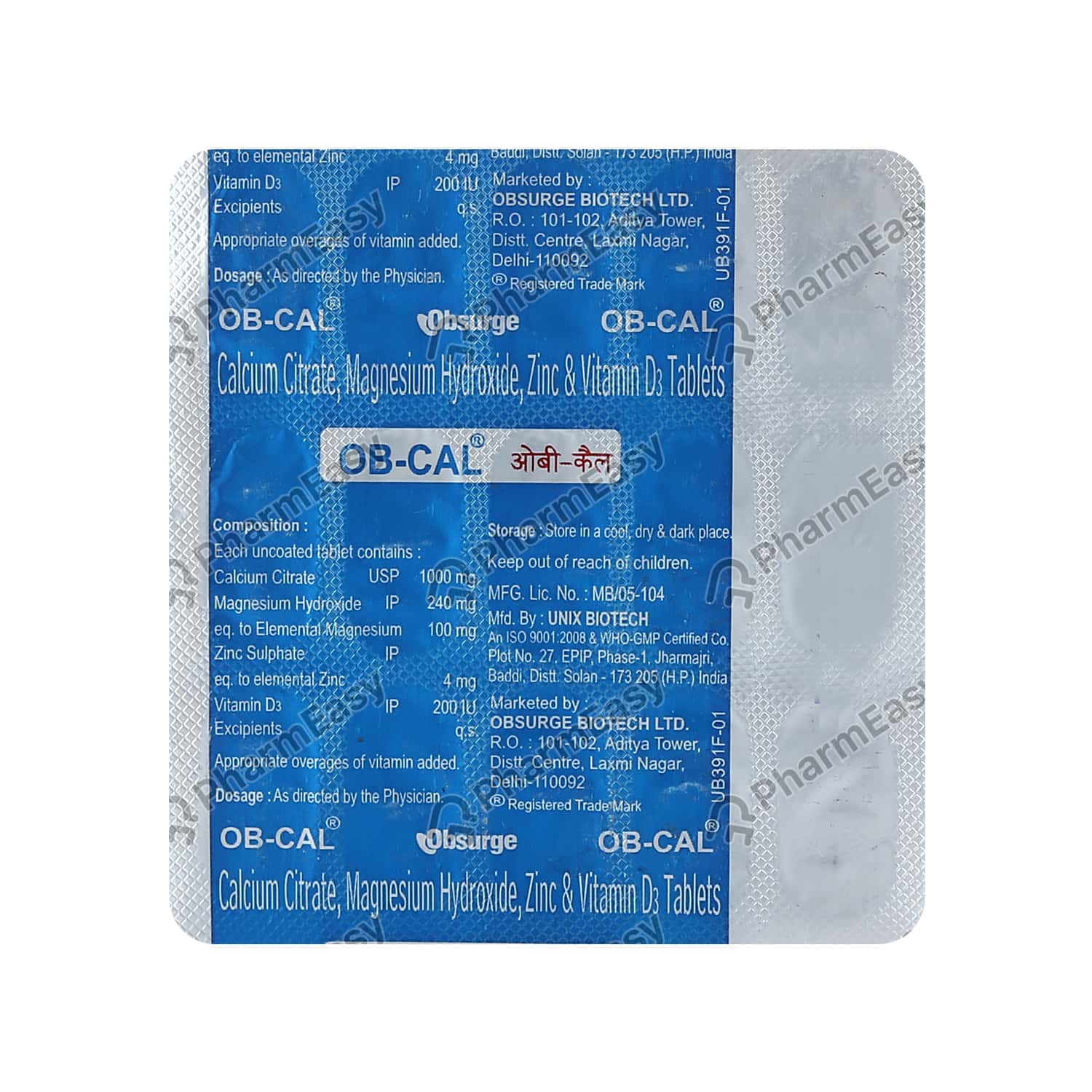 Buy Ob Cal Strip Of 15 Tablets Online at Flat 18% OFF* | PharmEasy