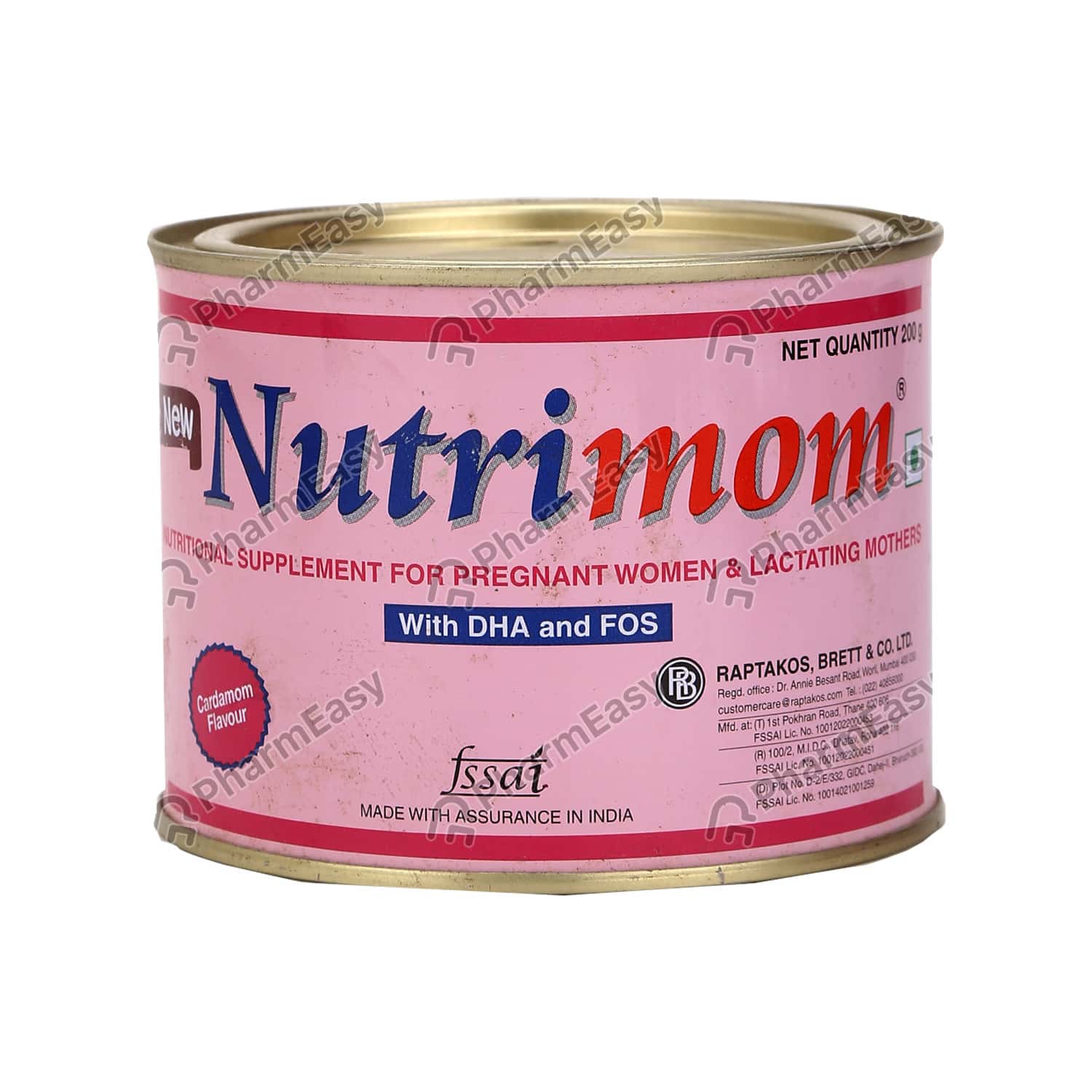 Buy New Nutrimom Oral Powder (200) Online at Flat 18% OFF* | PharmEasy