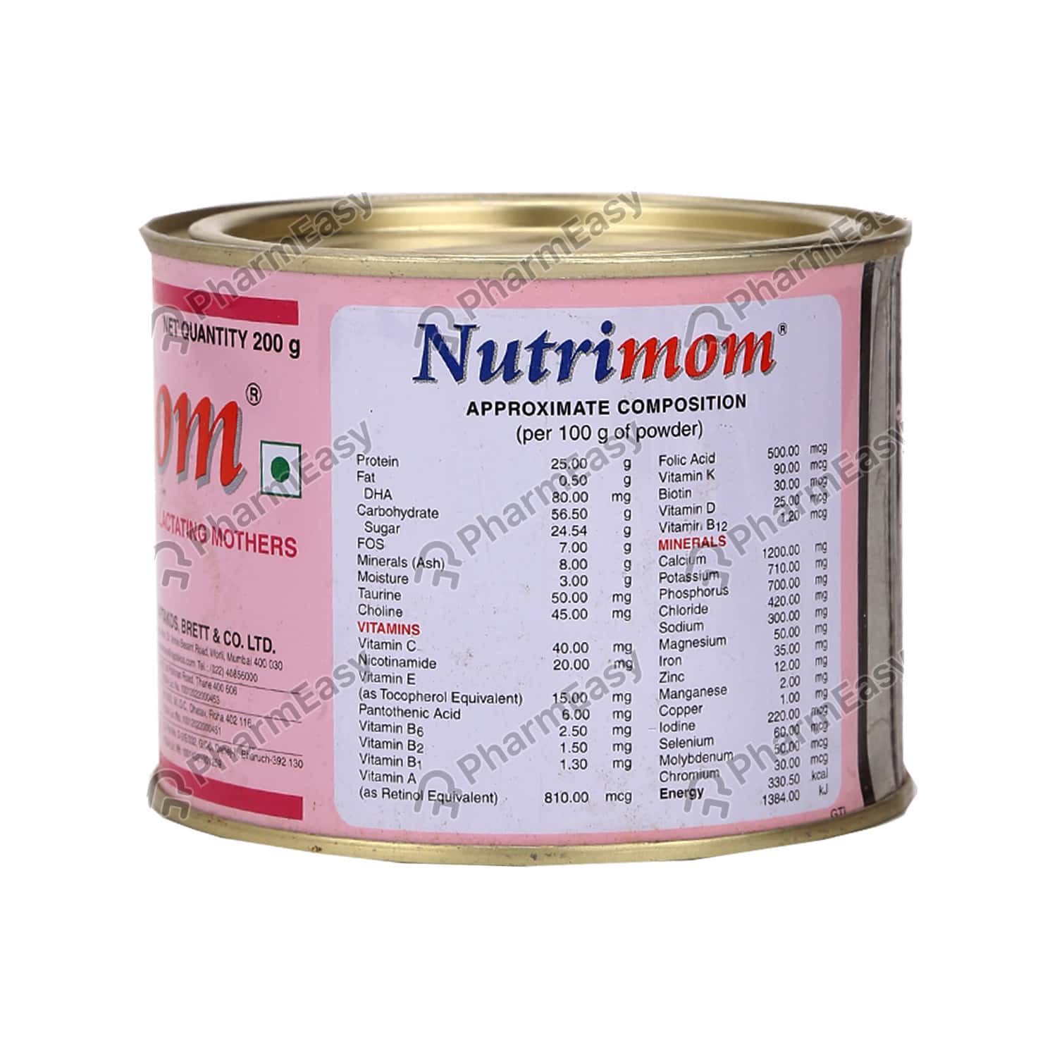 Buy New Nutrimom Oral Powder (200) Online at Flat 18% OFF* | PharmEasy