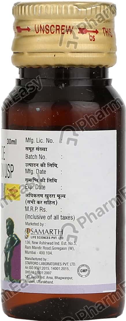 Furoped 10 MG/ML Oral Solution (30): Uses, Side Effects, Price & Dosage ...