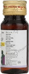 Furoped 10 MG/ML Oral Solution (30): Uses, Side Effects, Price & Dosage ...