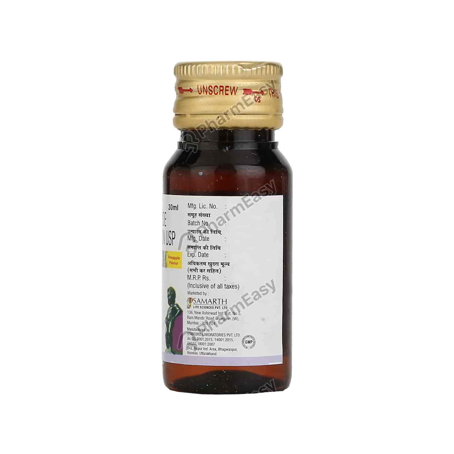 Buy Furoped 300mg Pineapple Solution 30ml Online at flat 15% off ...