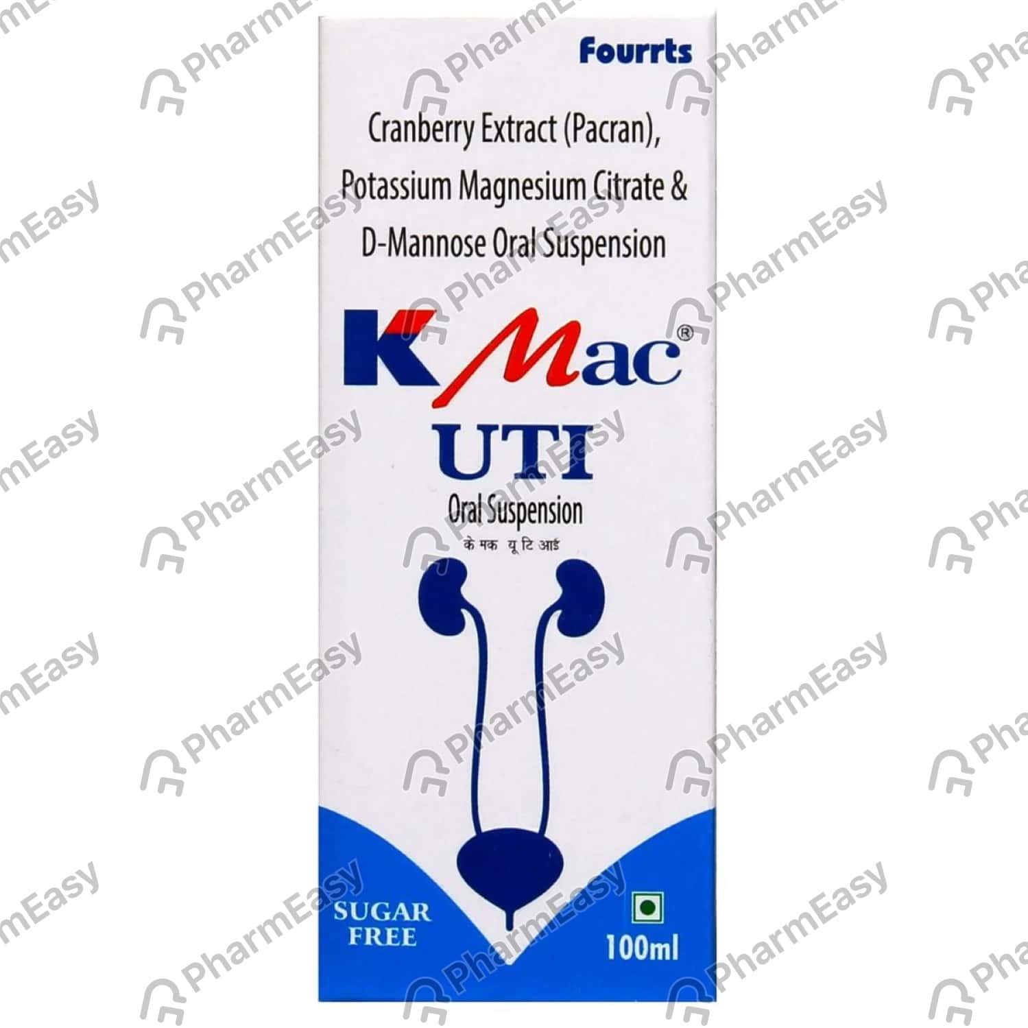 K Mac Uti Sugar Free Bottle Of 100ml Suspension: Uses, Side Effects ...