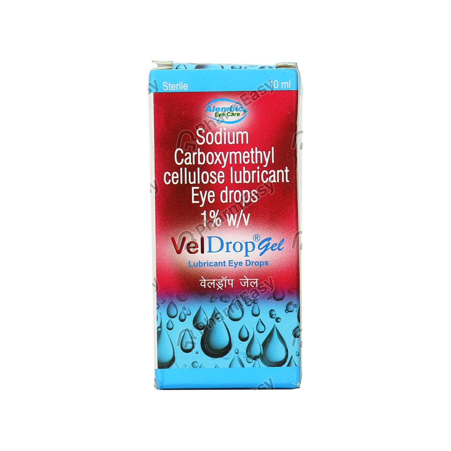 Veldrop 1 % Eye Drop (10) - Uses, Side Effects, Dosage, Composition ...