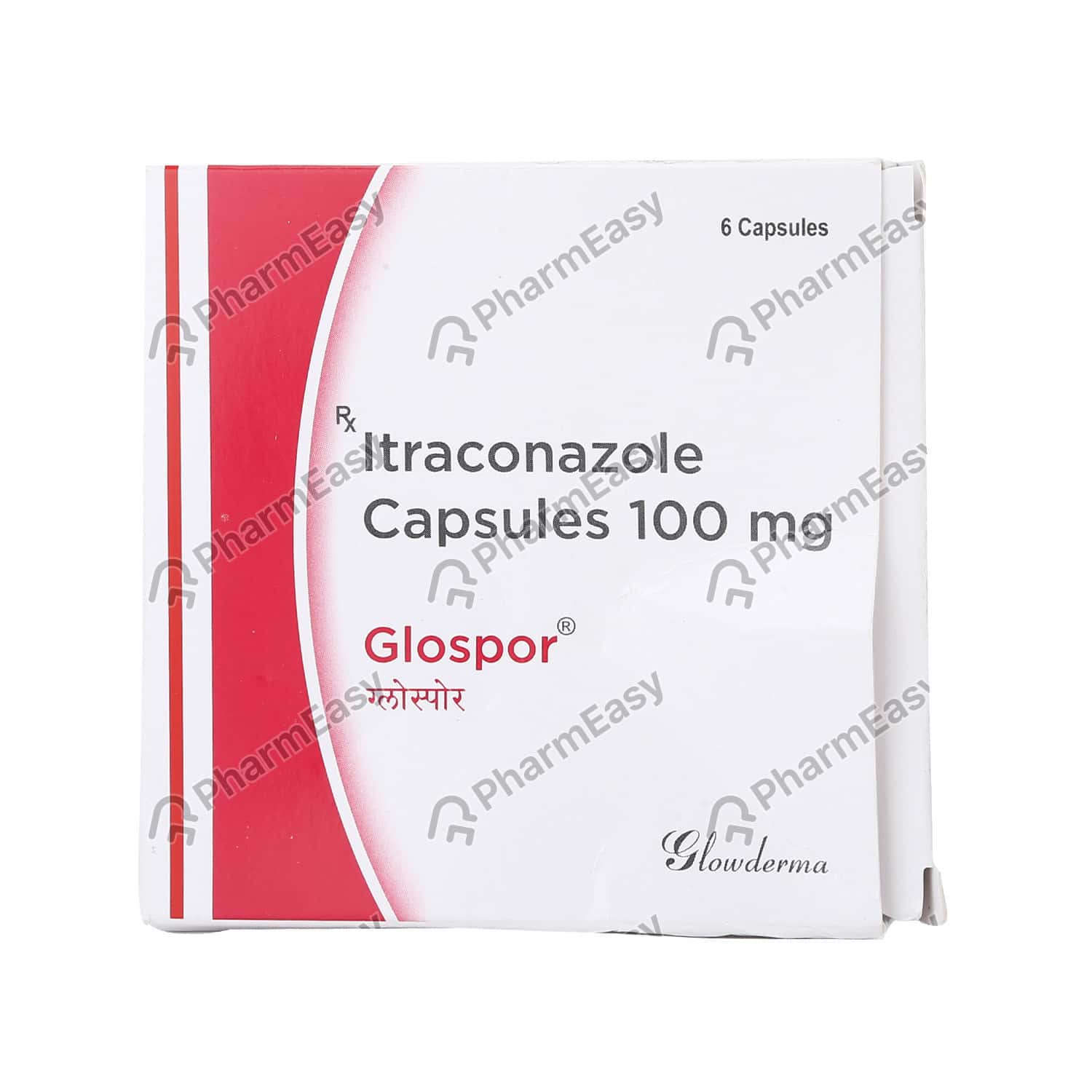 Glospor 100 MG Capsule (6): Uses, Side Effects, Price & Dosage | PharmEasy