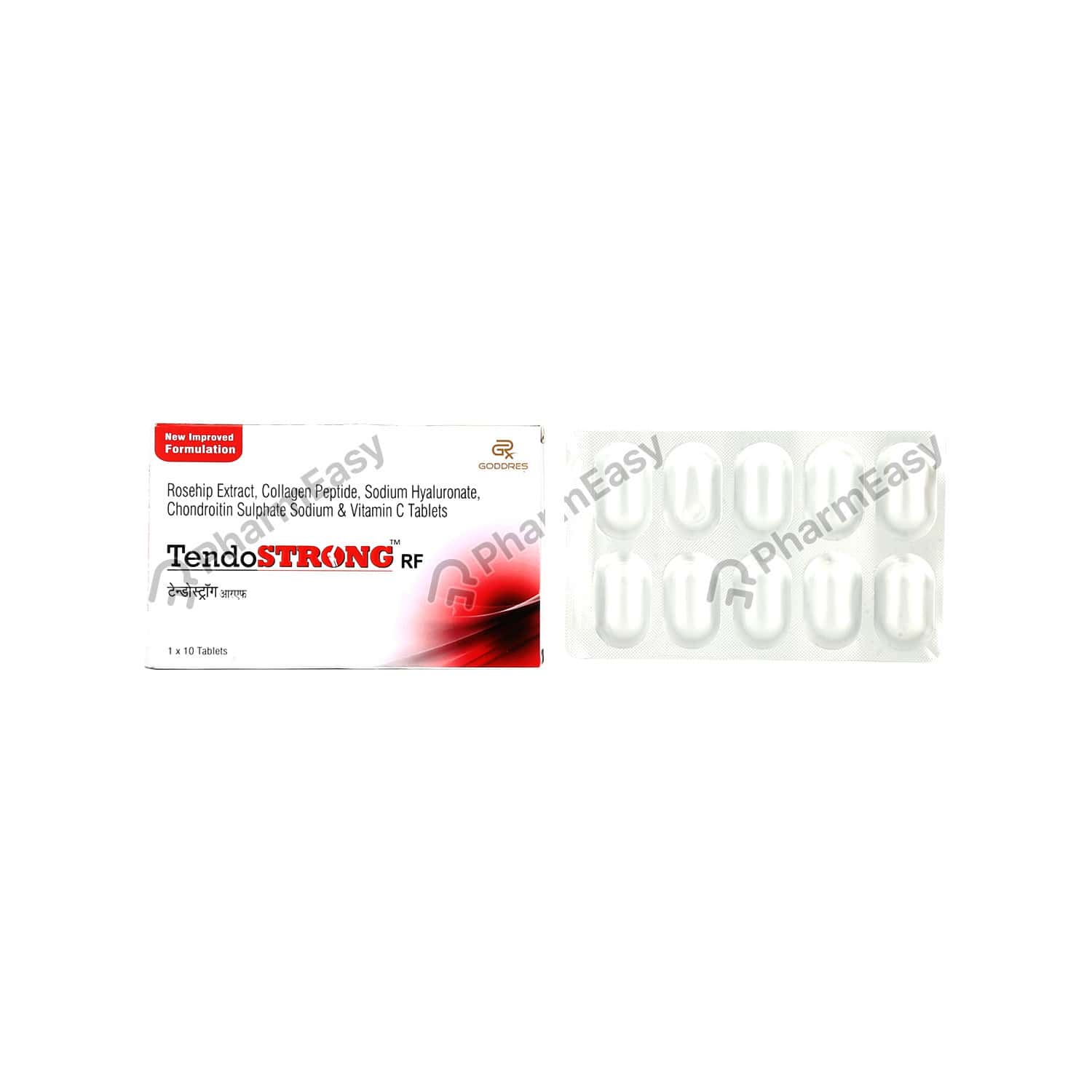 Buy Tendostrong Rf Tablet 10'S Online at Flat 15% OFF | PharmEasy