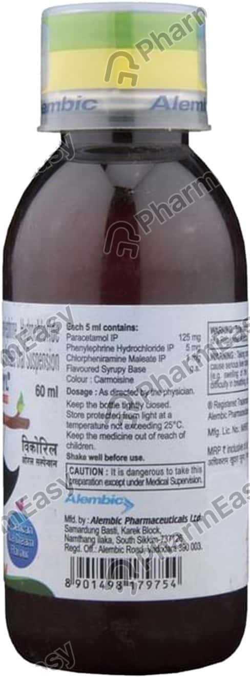 Buy Wikoryl American Ice Cream Suspension 60ml Online at Flat 15% OFF ...