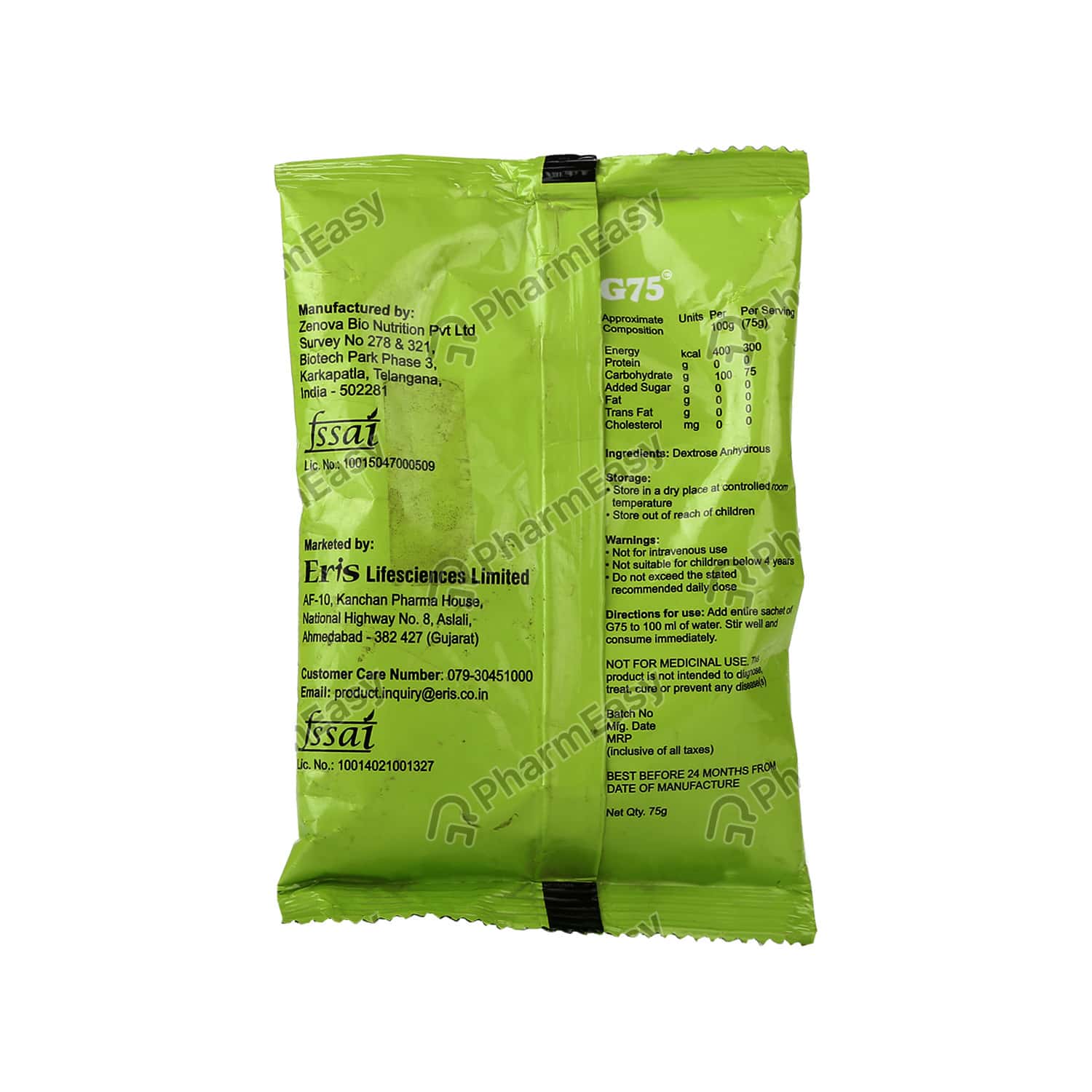 Buy G75 Powder 75gm Online at Flat 18% OFF* | PharmEasy