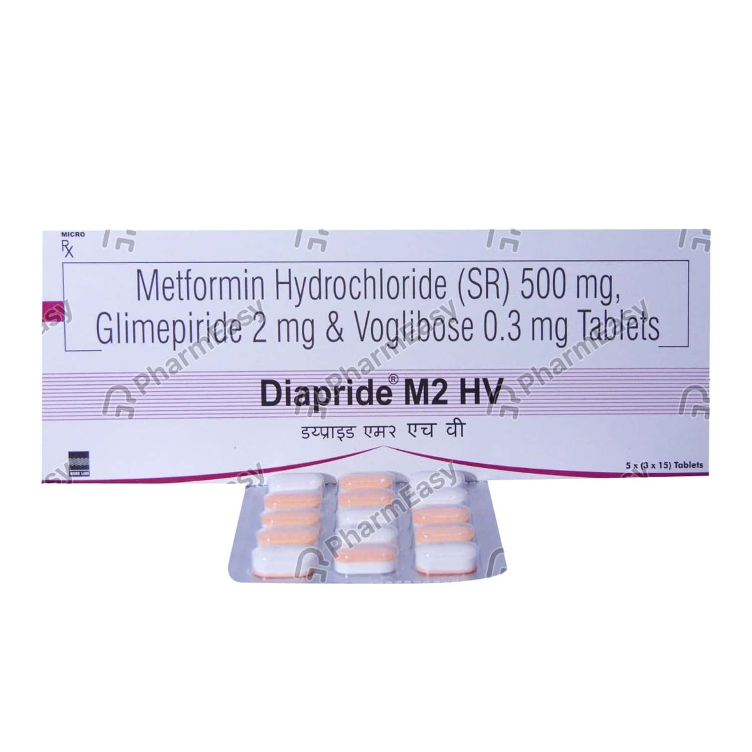 Diapride M 2mg Hv Strip Of 15 Tablets: Uses, Side Effects, Price ...