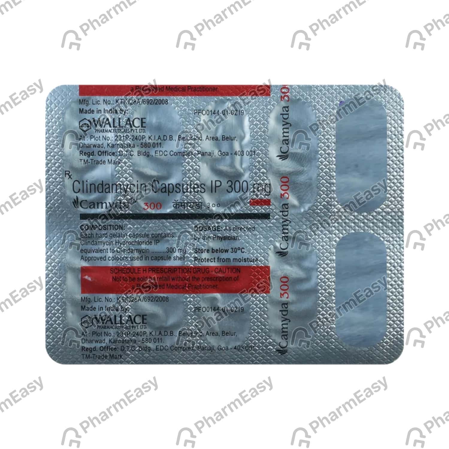 Camyda 300 MG Capsule (10): Uses, Side Effects, Price & Dosage | PharmEasy