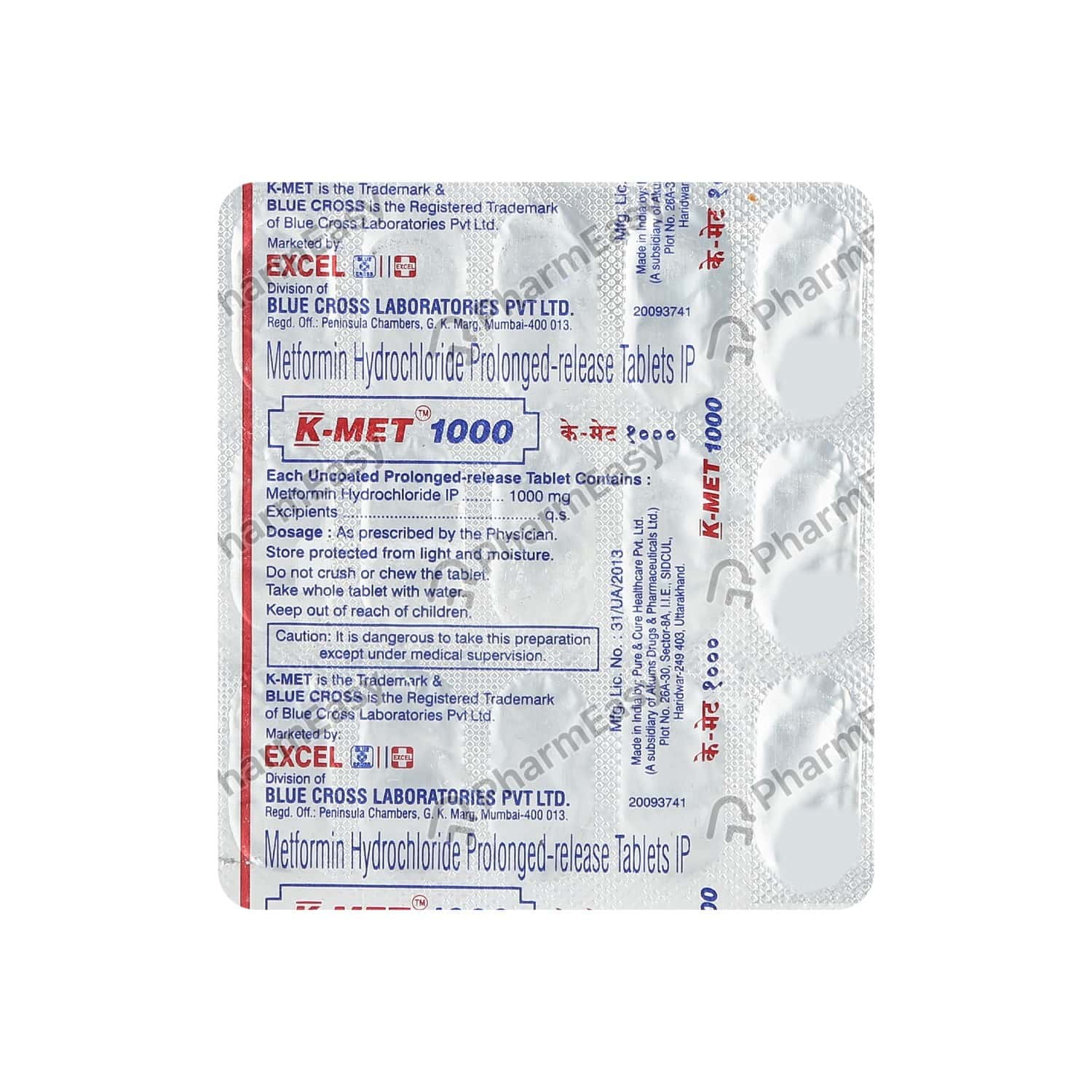 K Met 1000 MG Tablet (15) - Uses, Side Effects, Dosage, Composition ...