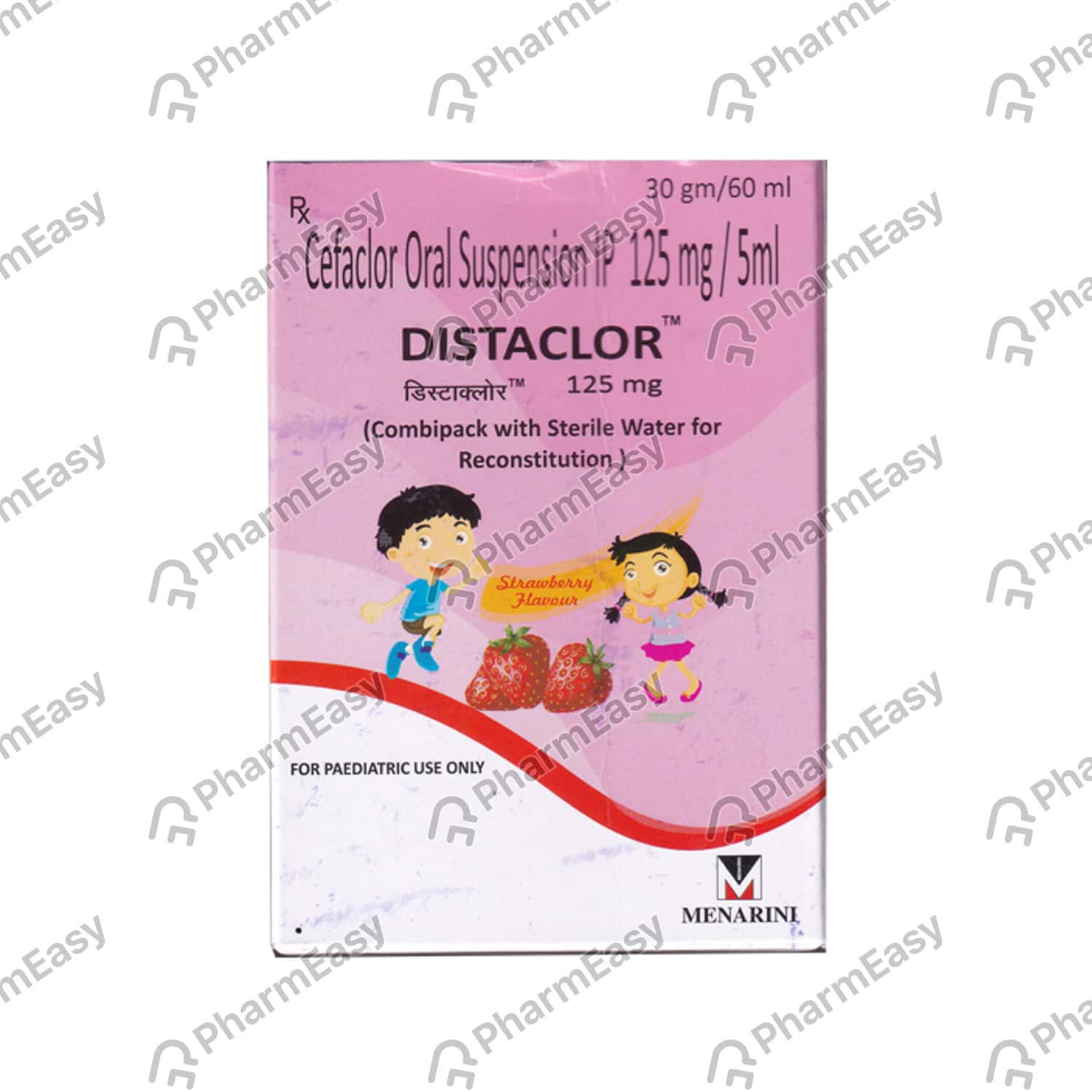 Distaclor 125 MG/5ML Suspension (60): Uses, Side Effects, Price ...