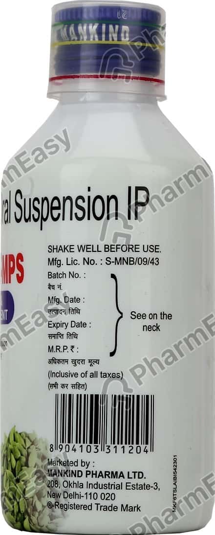 Ranidom Mps Cardamom Flavour Sugar Free Bottle Of 170ml Suspension ...