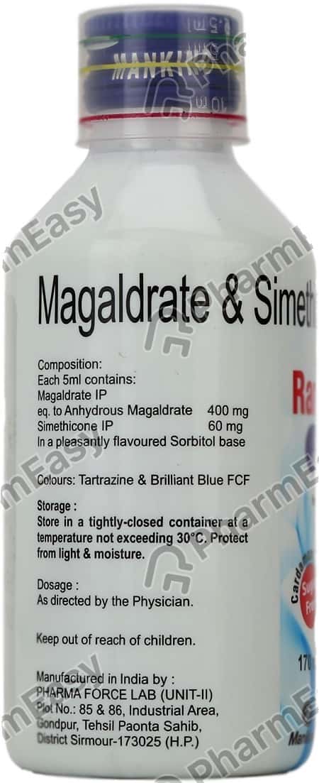 Ranidom Mps Cardamom Flavour Sugar Free Bottle Of 170ml Suspension ...