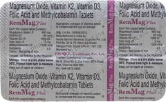 Buy Remmag Plus Strip Of 10 Tablets Online at Flat 15% OFF | PharmEasy