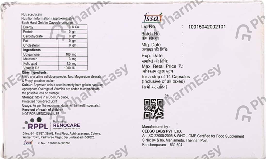 Buy Surema Strip Of 14 Capsules Online at Flat 15% OFF | PharmEasy