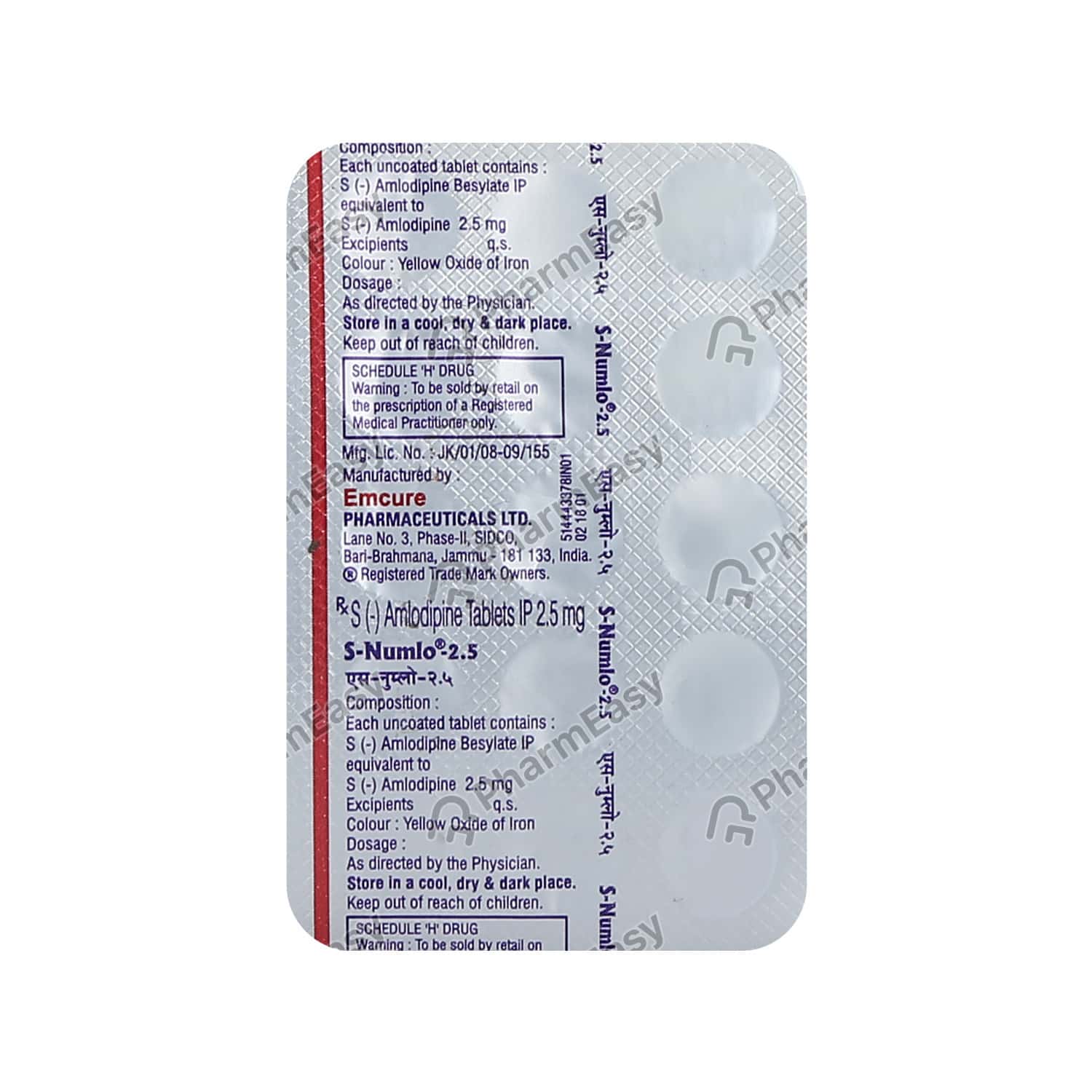 S Numlo 2.5 MG Tablet (15) - Uses, Side Effects, Dosage, Composition ...