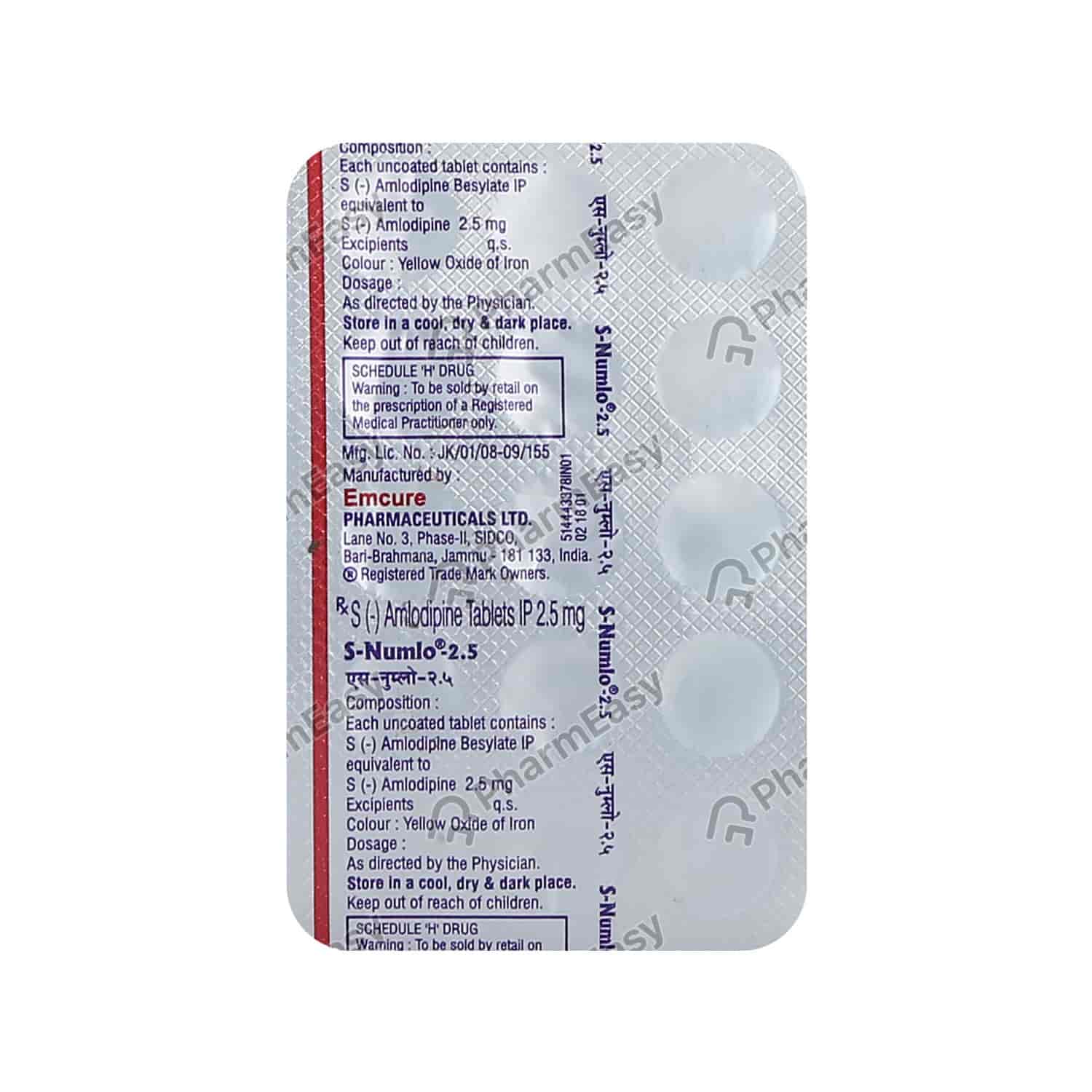 S Numlo 2.5 Tab 15'S - Uses, Side Effects, Dosage, Composition & Price ...