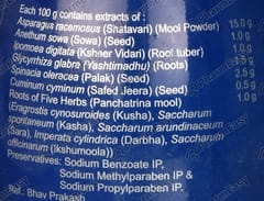 Buy LACTAWAYS ELAICHI FLAVOUR JAR OF 200GM GRANULES Online & Get Upto ...