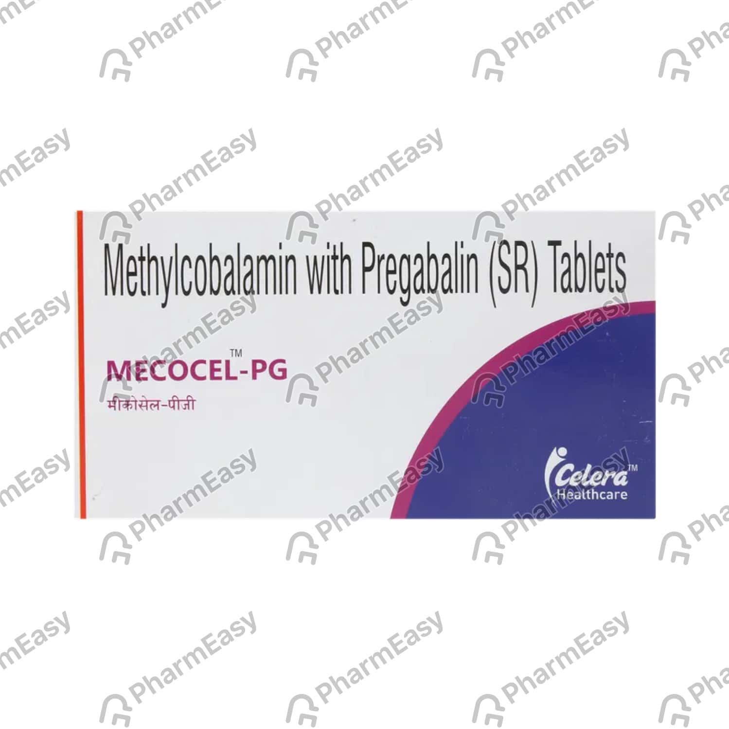 Mecocel Pg 75mg Strip Of 10 Tablets: Uses, Side Effects, Price & Dosage ...