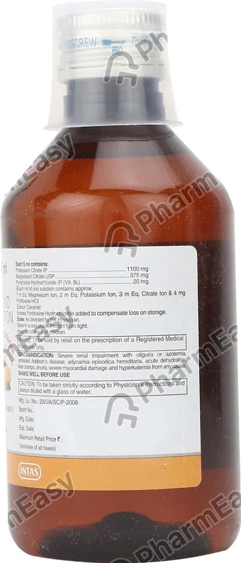 Potrate Mb6 Orange Flavour Sugar Free Bottle Of 200ml Solution: Uses ...