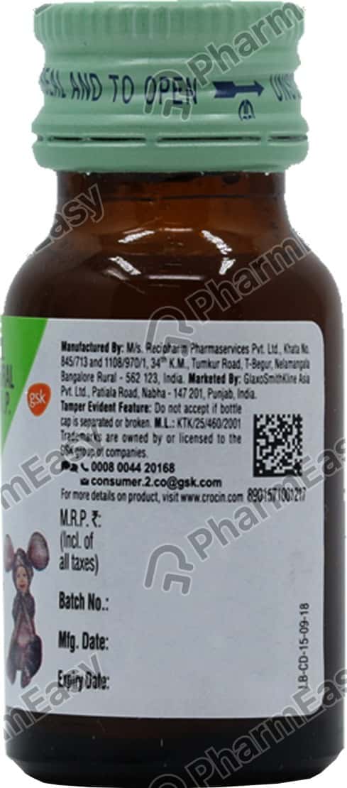 Crocin 100 MG/ML Oral Drop (15): Uses, Side Effects, Price, Dosage ...