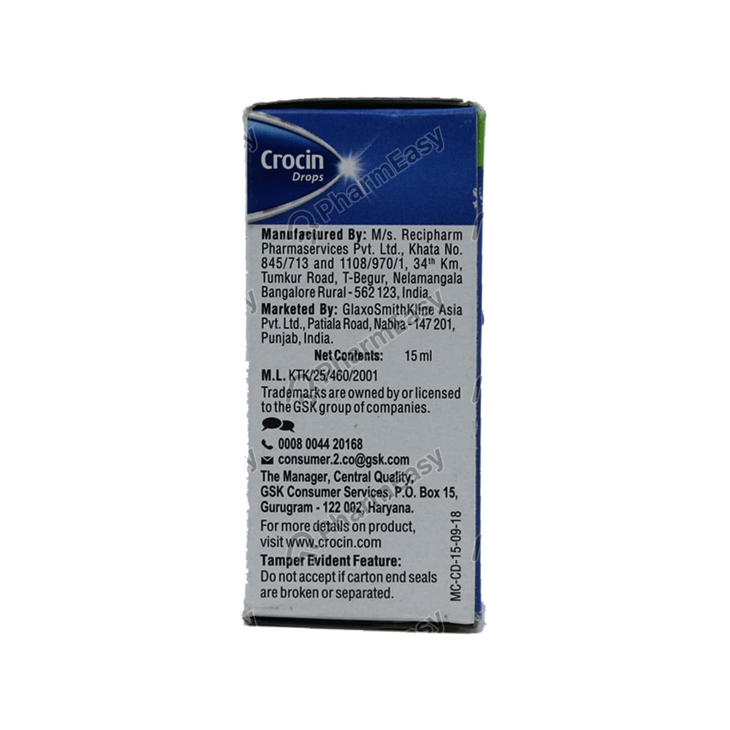 Crocin 100 MG Oral Drop (15) - Uses, Side Effects, Dosage, Composition ...