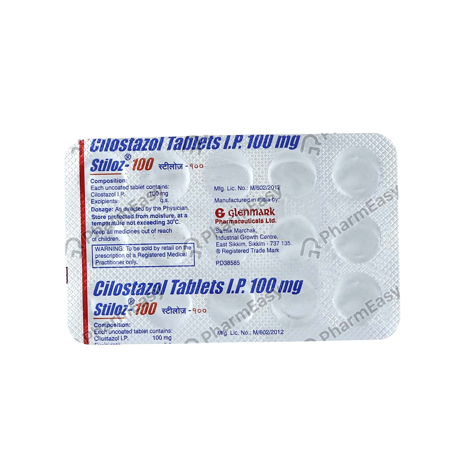 Buy Stiloz 100 MG Tablet (15) Online at Flat 18% OFF* | PharmEasy