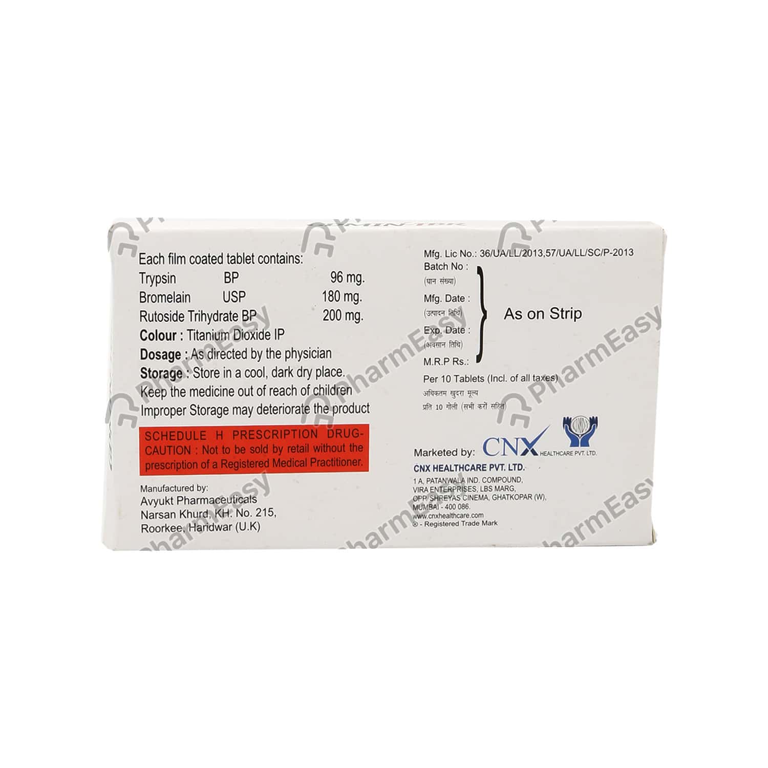 Gdmin Tbr Tab 10'S - Uses, Side Effects, Dosage, Composition & Price ...
