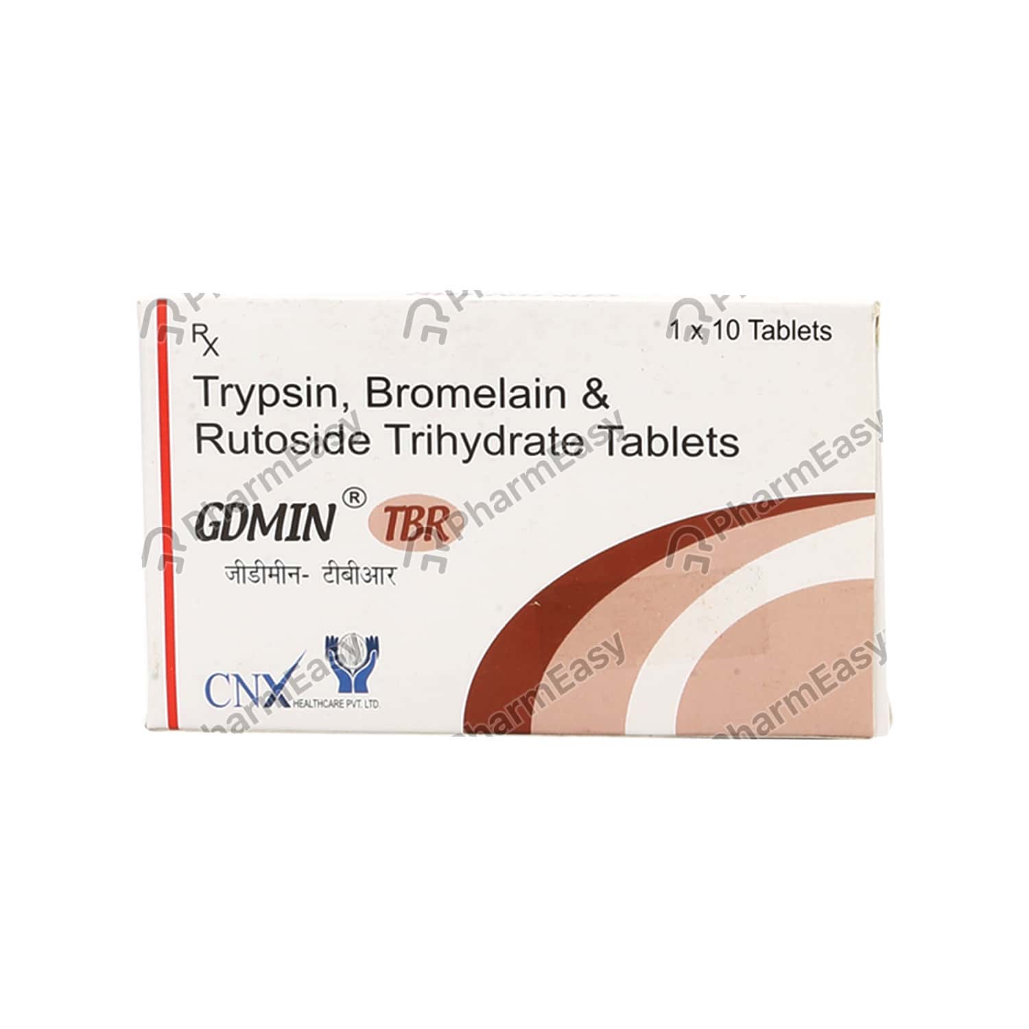 Gdmin Tbr Tab 10'S - Uses, Side Effects, Dosage, Composition & Price ...