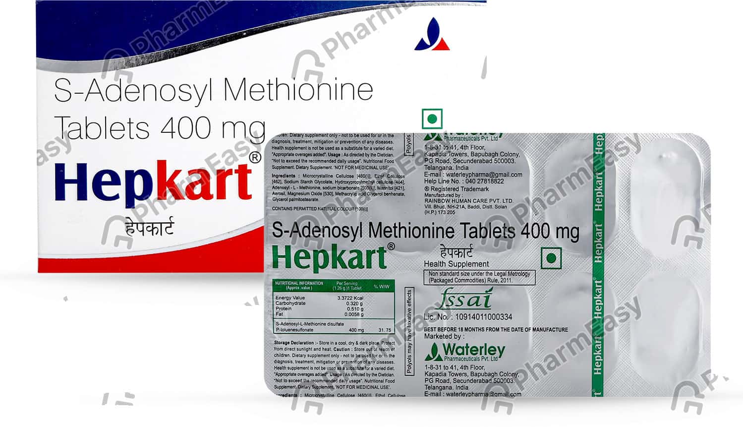 Hepkart 400 MG Tablet (10): Uses, Side Effects, Price, Dosage ...