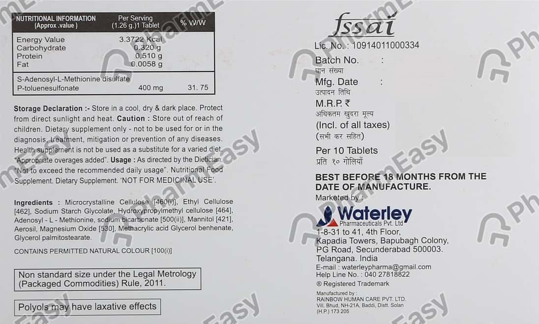 Hepkart 400 MG Tablet (10): Uses, Side Effects, Price, Dosage ...