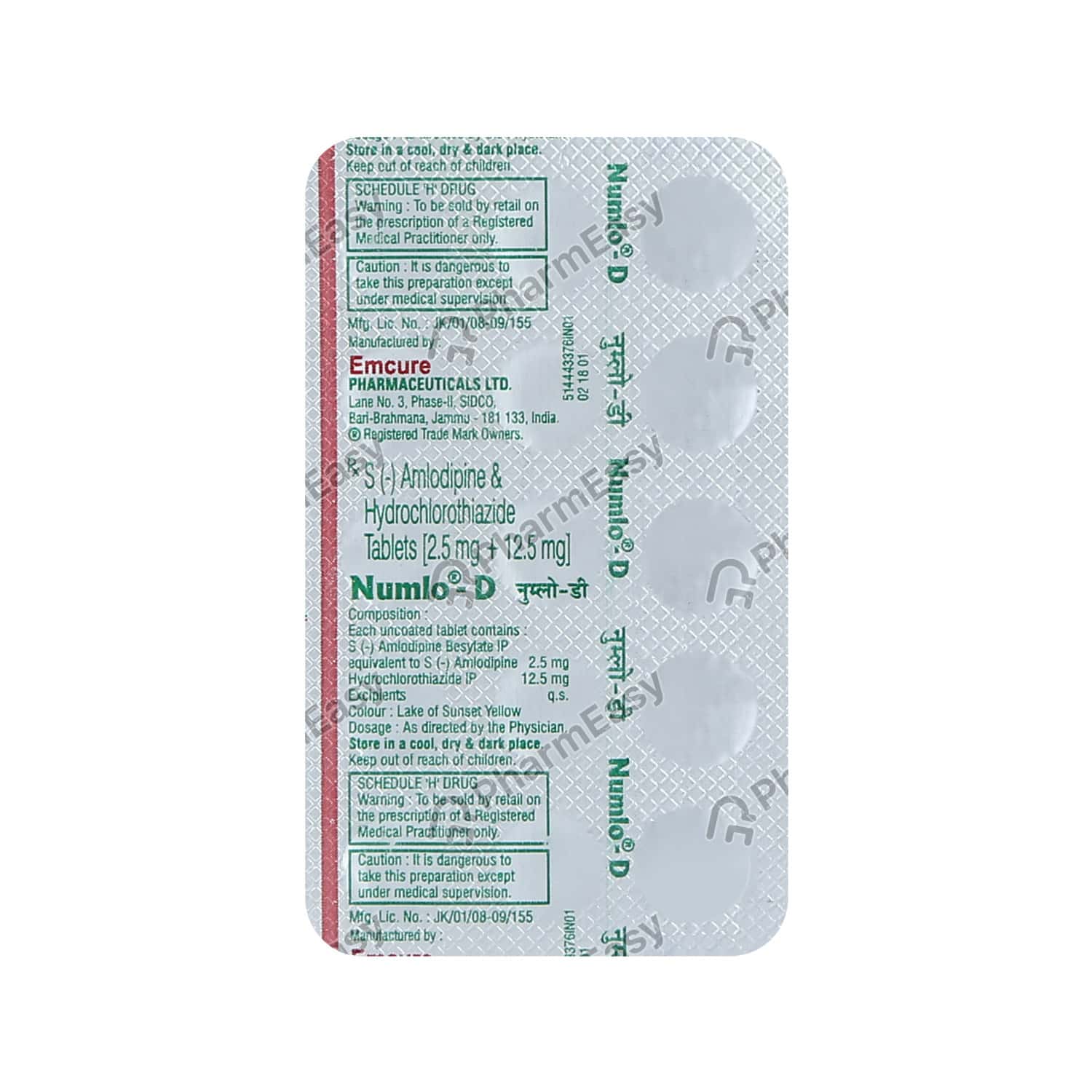 Buy Numlo D 2.5mg/12.5mg Tab 15'S Online at Flat 18% OFF* | PharmEasy