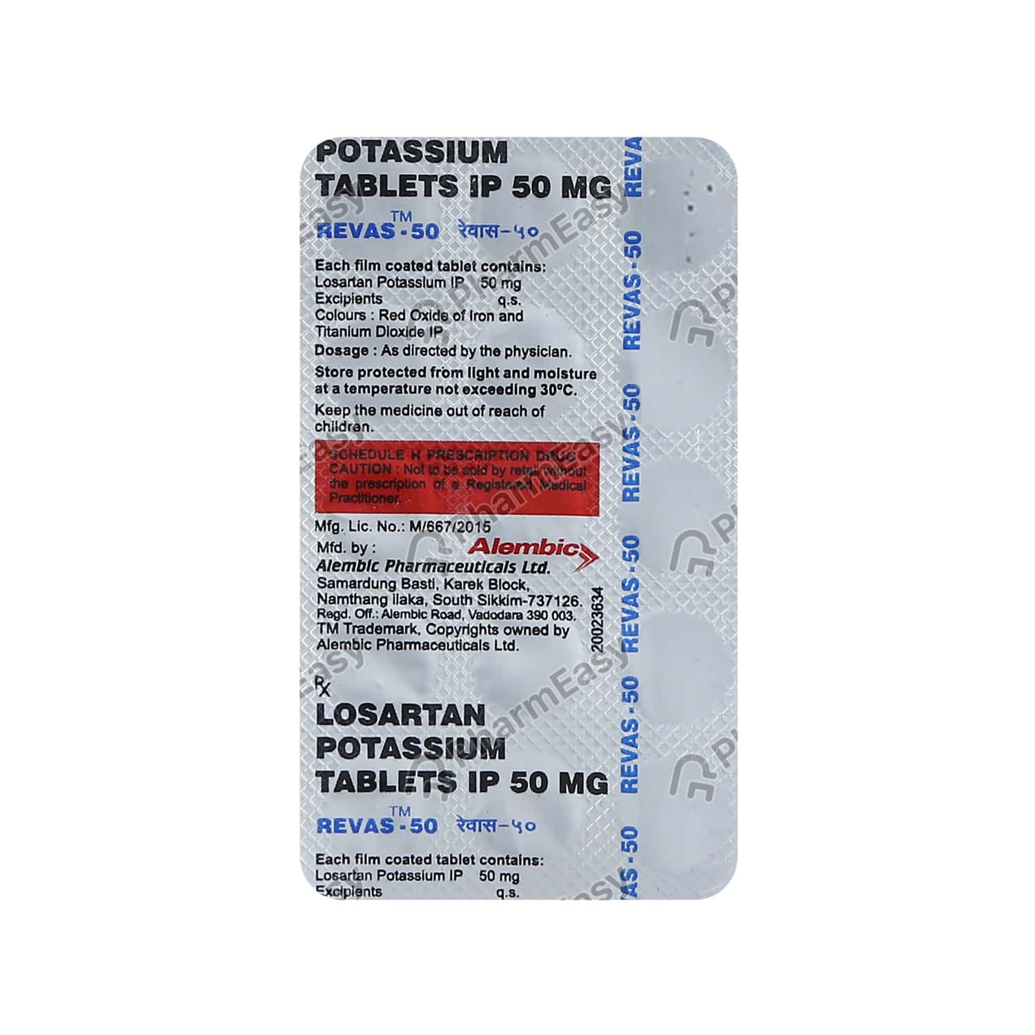 Revas 50 MG Tablet (15) - Uses, Side Effects, Dosage, Composition ...