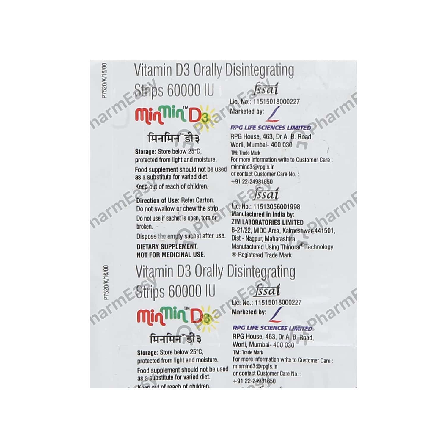 Minmin D3 60000 IU Orally Disintegrating Strip (1) - Uses, Side Effects ...