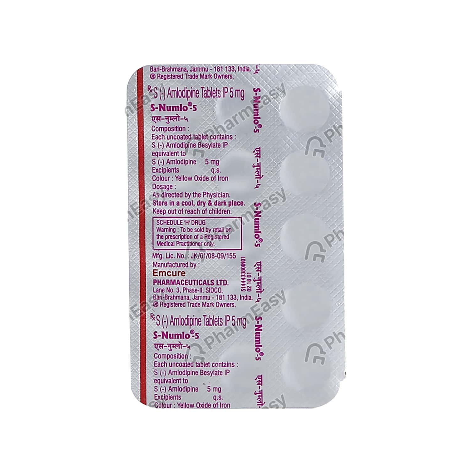 S Numlo 5 Tab 15'S - Uses, Side Effects, Dosage, Composition & Price ...