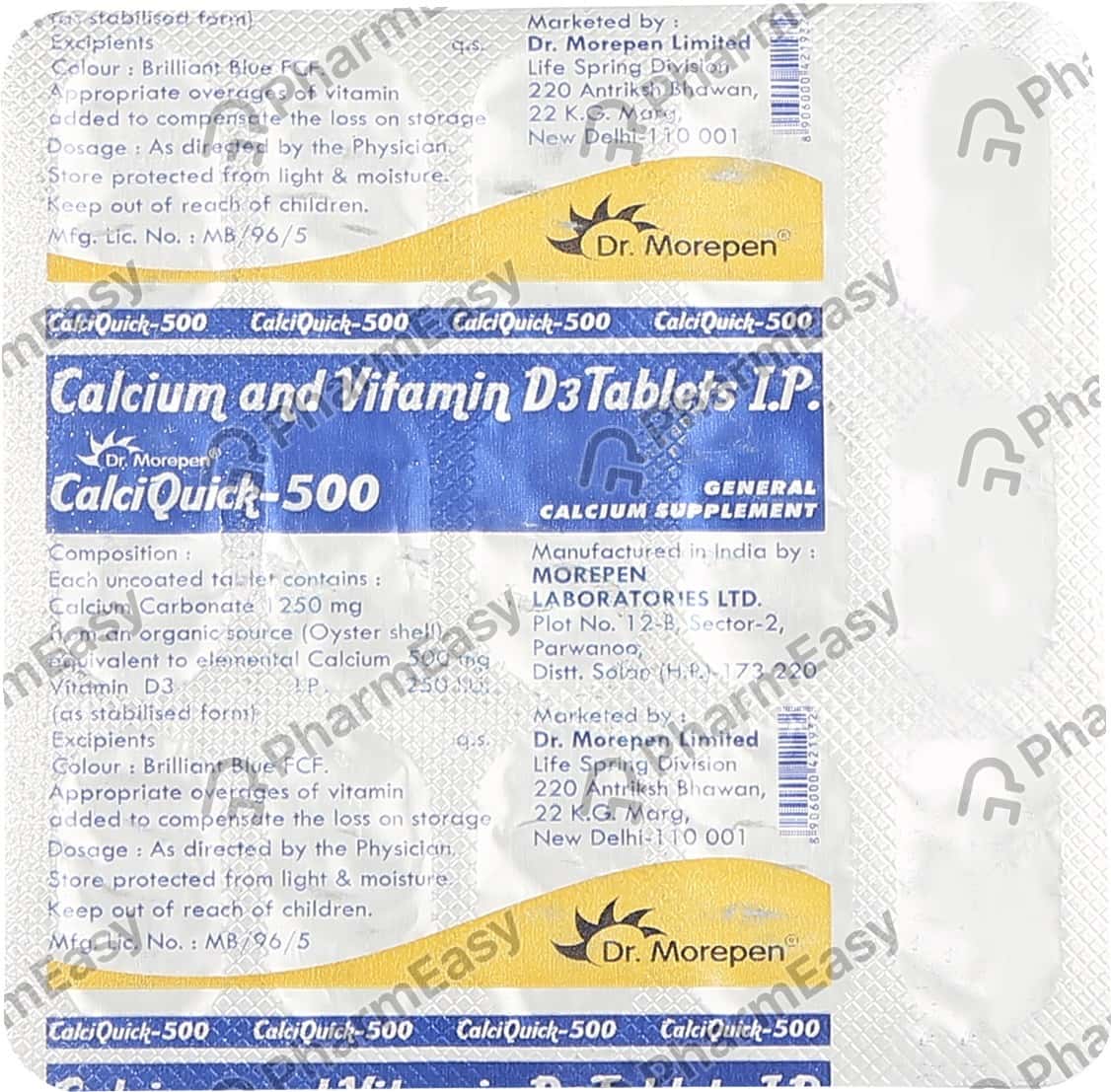 Calciquick 500mg Strip Of 15 Tablets: Uses, Side Effects, Price ...