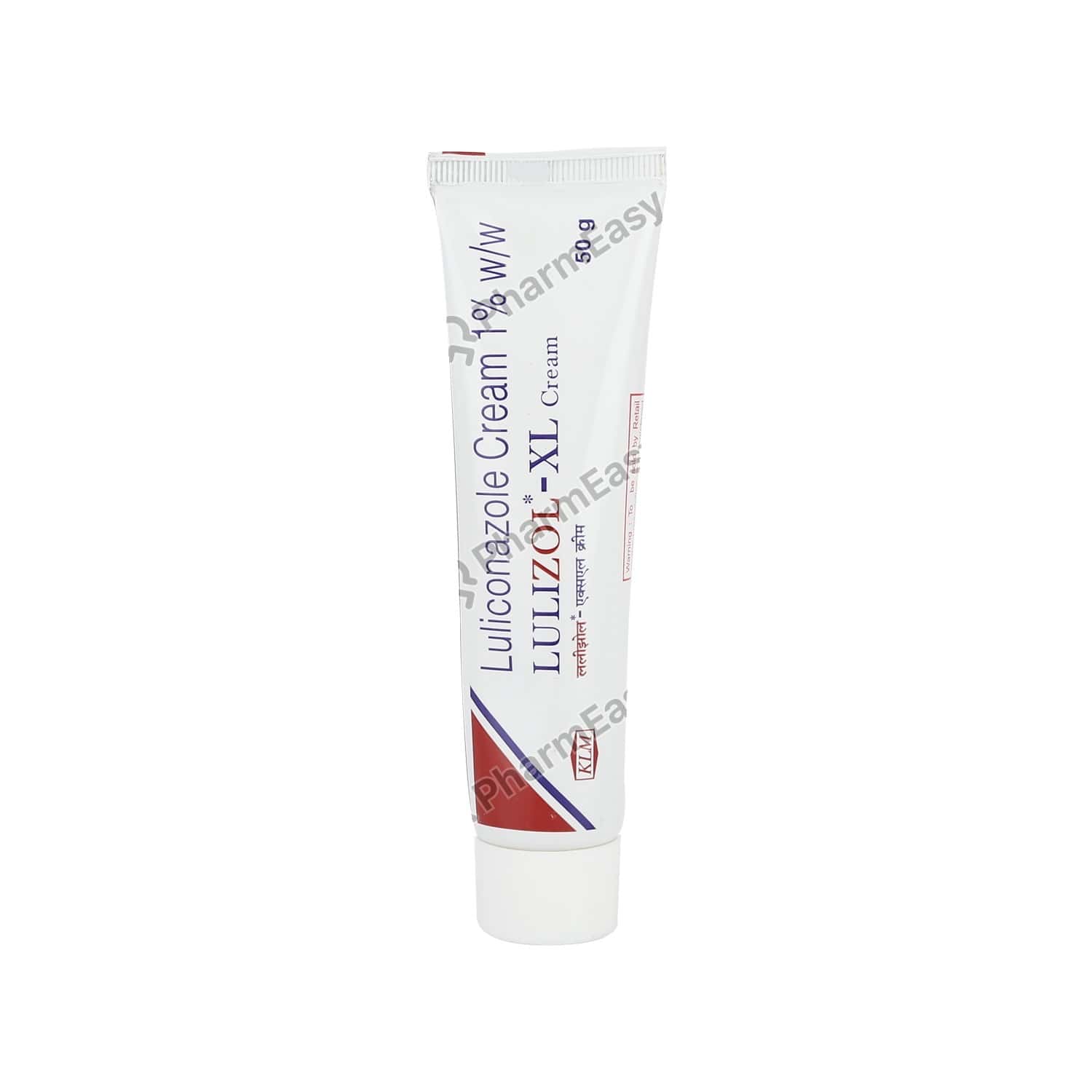 Buy Lulizol 1 % Cream (50) Online at Flat 18% OFF* | PharmEasy