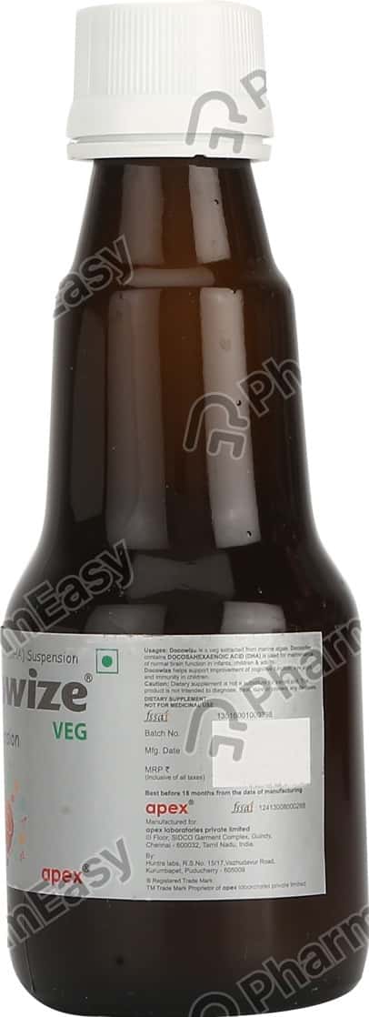 Buy Docowize Veg 200 MG Suspension (100) Online at Flat 15% OFF | PharmEasy